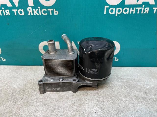 2M5Q6L686AB Ford сравнить цены на Автопро