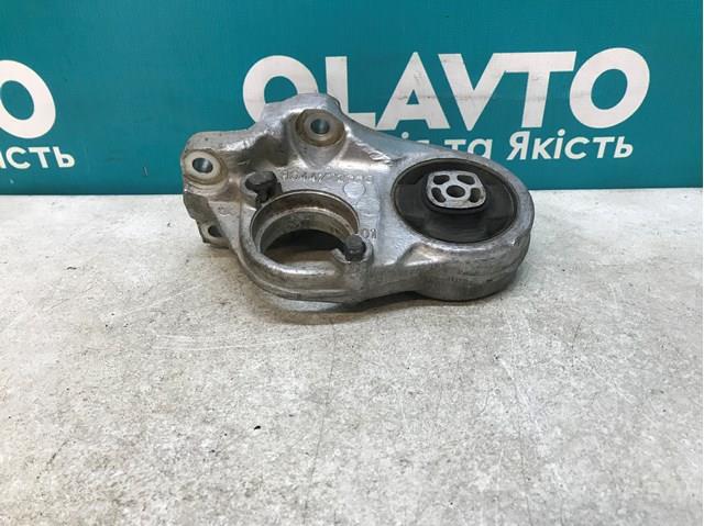 9644772380 Peugeot/Citroen сравнить цены на Автопро