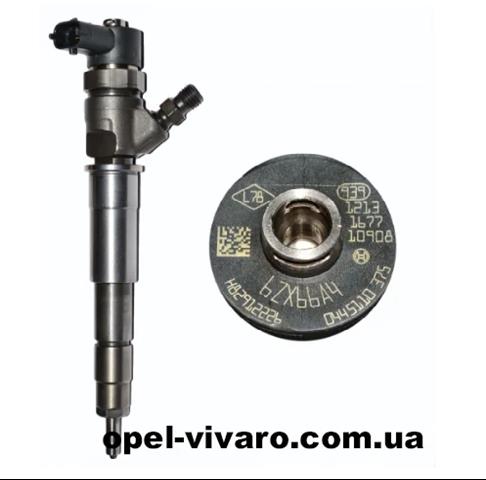 0445110634 Bosch Форсунка впрыска топлива