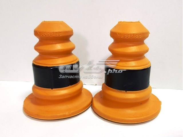 516690 Peugeot/Citroen отбойник пружины задней (Верхний)