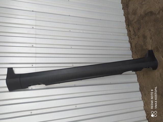 31349587 Volvo сравнить цены на Автопро