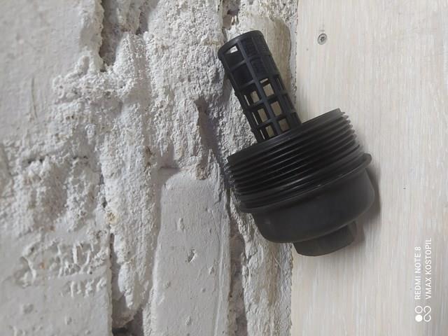 8692306 Volvo автозапчастина