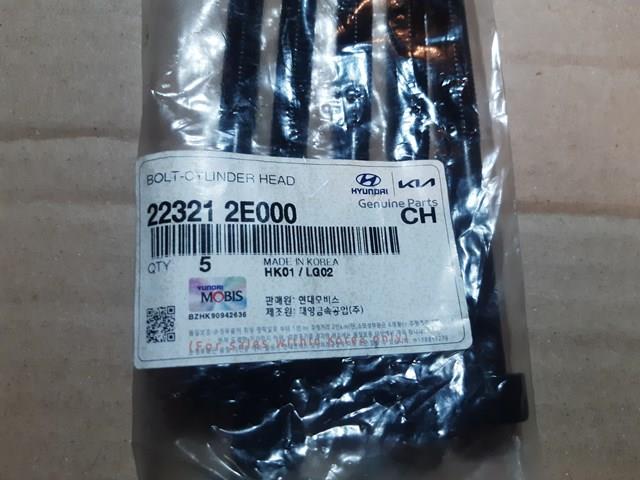 223212E000 Hyundai/Kia болт гбц