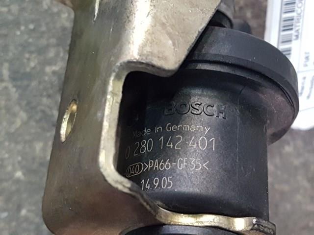 0280142401 Fiat/Alfa/Lancia сравнить цены на Автопро