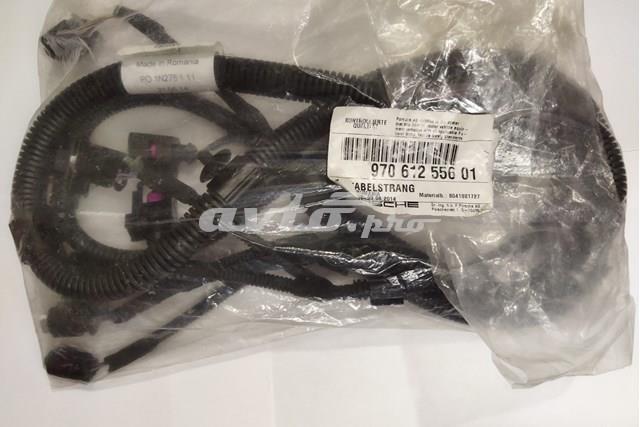 97061255601 Porsche сравнить цены на Автопро