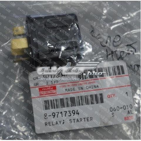 8971739470 Isuzu реле
