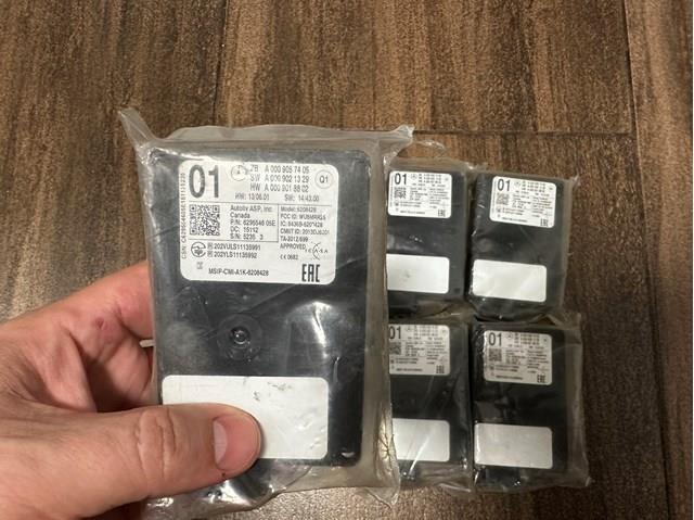 A0009057405 Mercedes радар смены полосы движения