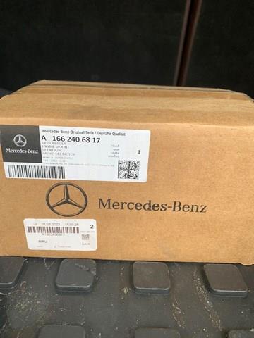 A1662406817 Mercedes подушка (опора двигателя левая)