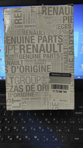 117205678R Renault (RVI) ремень генератора