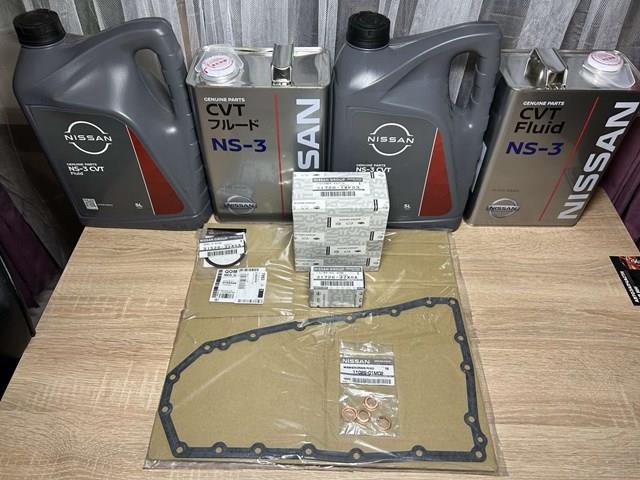 313971XF0D Nissan/Infiniti Прокладка поддона АКПП/МКПП