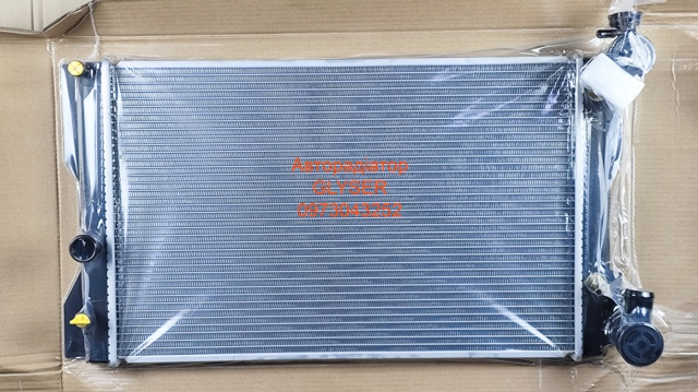 1641022180 Toyota сравнить цены на Автопро