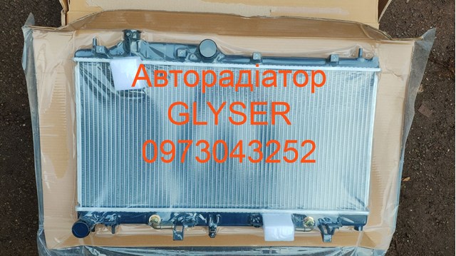 45119AG010 Subaru радиатор