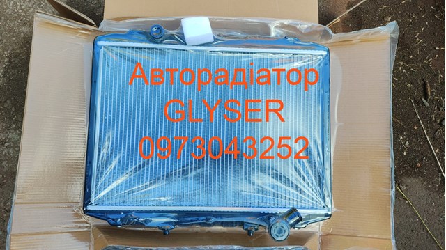 MB356342 Mitsubishi Радиатор охлаждения двигателя