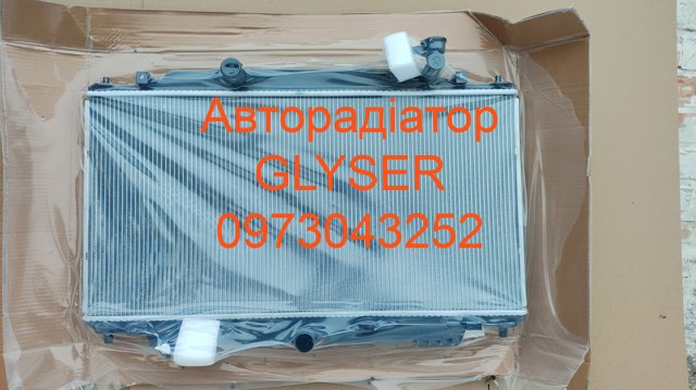 PEDD15200B Mazda Радиатор охлаждения двигателя