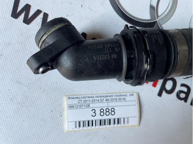 059121071DE VAG фланец системы охлаждения (тройник)
