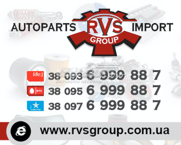 Масло трансмиссионное BMW ATF D-III 1 л 83229407858