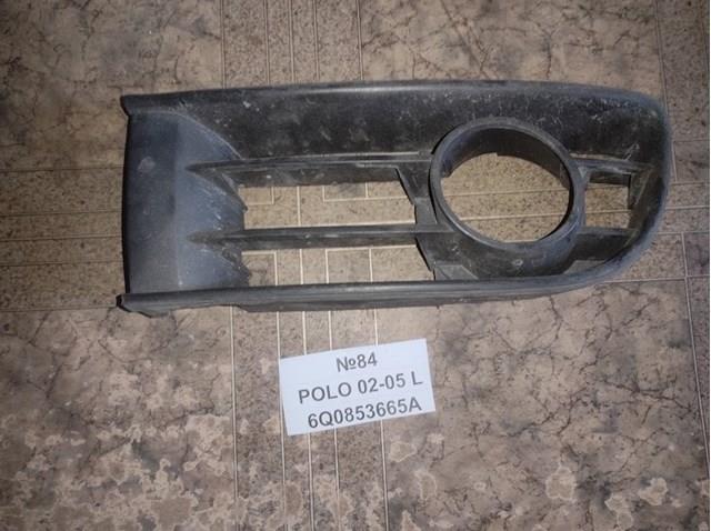 6Q0853665A9B9 VAG заглушка противотуманок