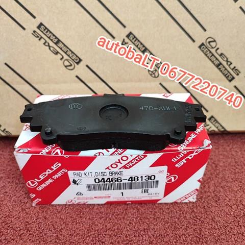 0446648130 Toyota колодки тормозные задние дисковые