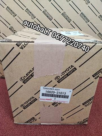1662031013 Toyota натяжитель приводного ремня