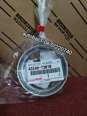 4324673010 Toyota сальник передней ступицы