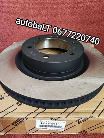 4351260190 Toyota передние тормозные диски