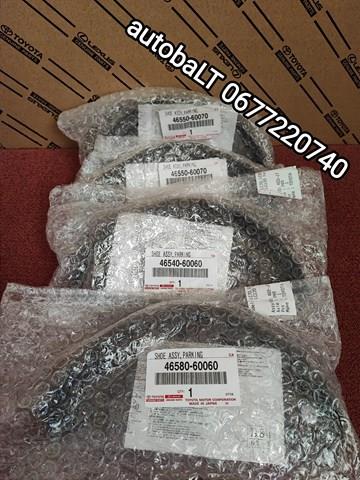 4658060060 Toyota колодки ручника (стояночного тормоза)