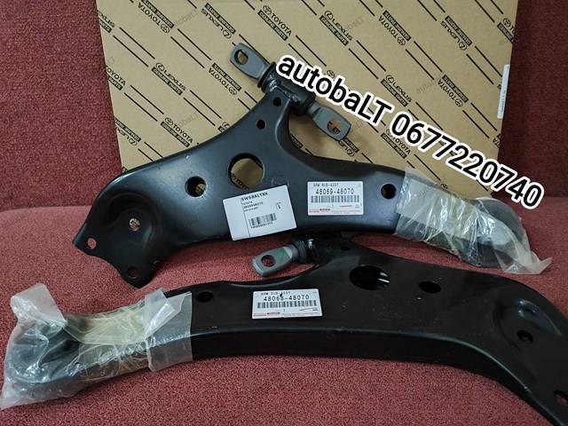 4806948041 Toyota рычаг передней подвески нижний левый
