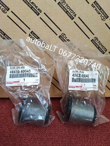 4863260040 Toyota сайлентблок переднего верхнего рычага