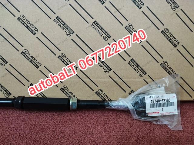 4874033100 Toyota тяга поперечная задней подвески