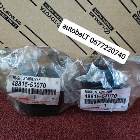 4881553070 Toyota Втулка стабилизатора переднего