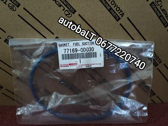 771690D030 Toyota прокладка адаптера масляного фильтра