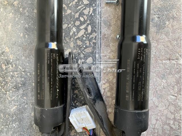 905614CL3A Nissan сравнить цены на Автопро
