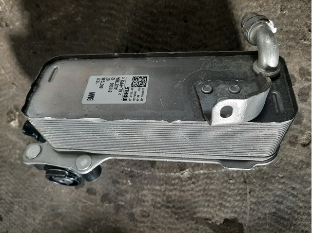 17218607245 BMW сравнить цены на Автопро