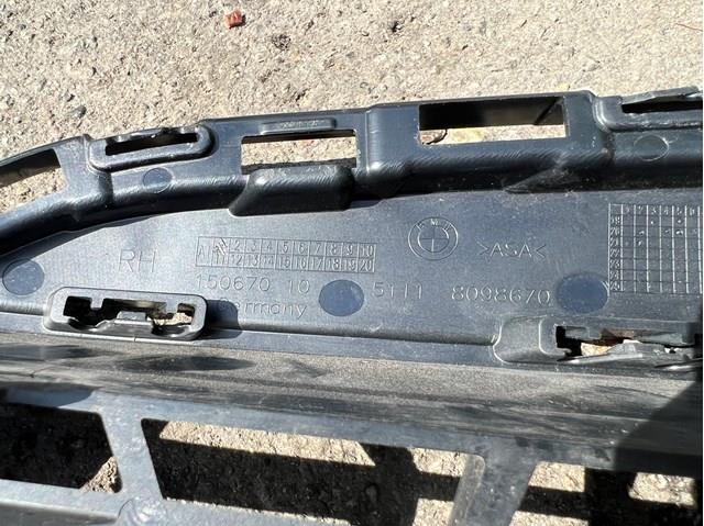 51118098670 BMW автозапчастина