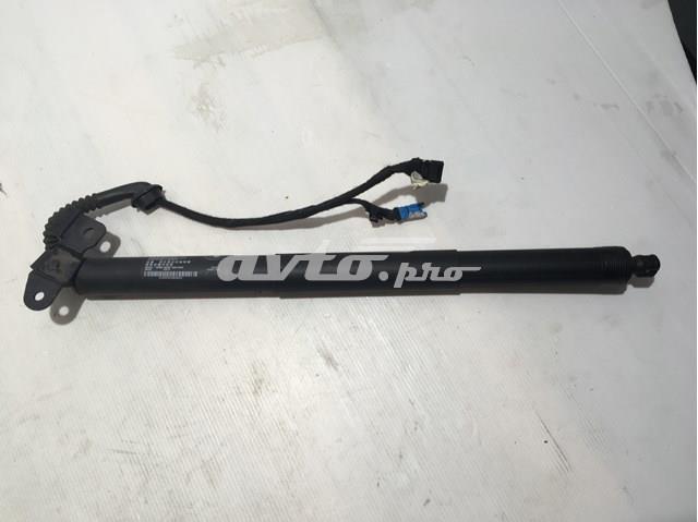 51247434041 BMW сравнить цены на Автопро