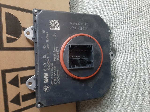 63118491415 BMW сравнить цены на Автопро