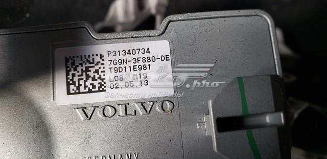 31340734 Volvo сравнить цены на Автопро