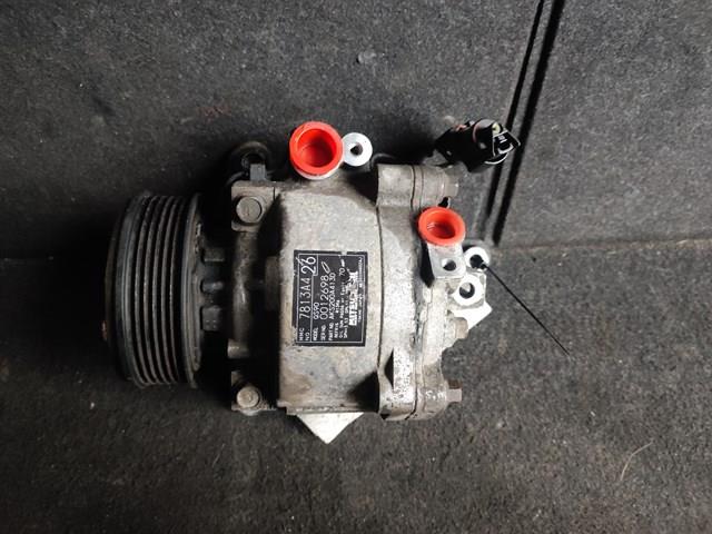 7813A401 Mitsubishi компрессор кондиционера