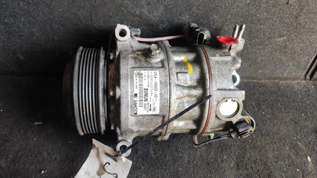 LR057691 Land Rover компрессор кондиционера