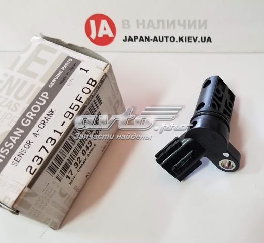 2373195F0B Nissan датчик положения распредвала