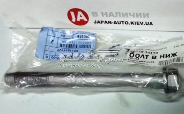 9011914120 Toyota болт крепления переднего рычага, нижнего