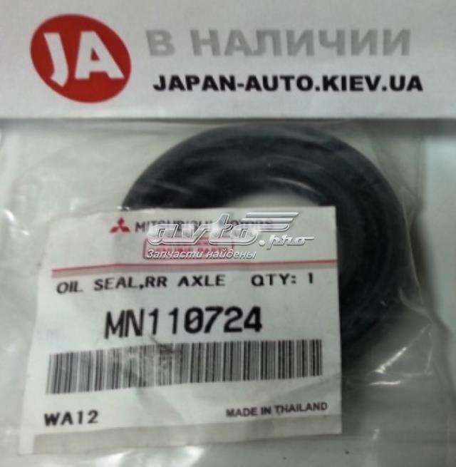 MN110724 Mitsubishi сальник полуоси заднего моста внутренний