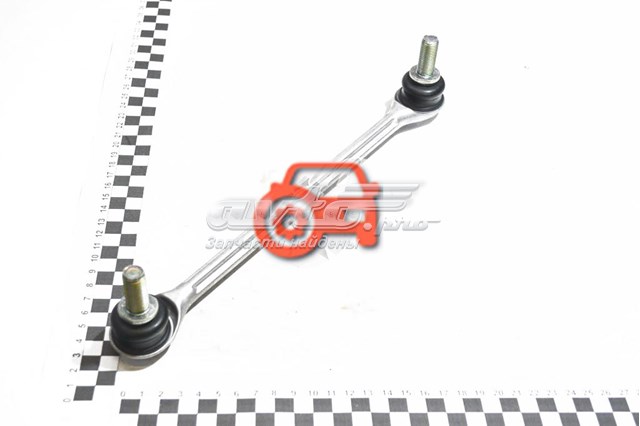 4882033040 Toyota стойка переднего стабилизатора