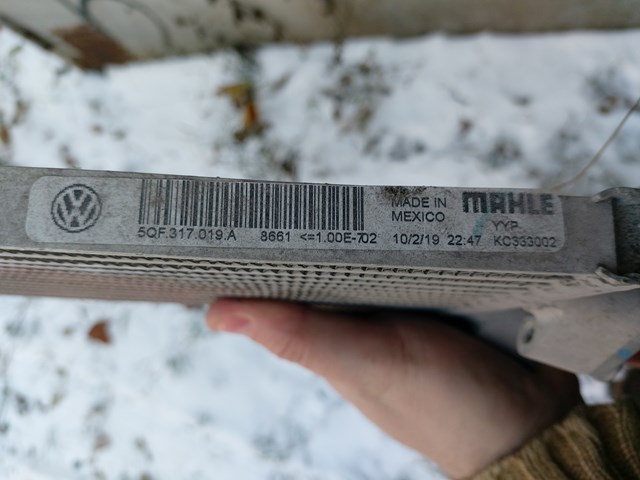 5QF317019A VAG радиатор охлаждения, акпп/кпп