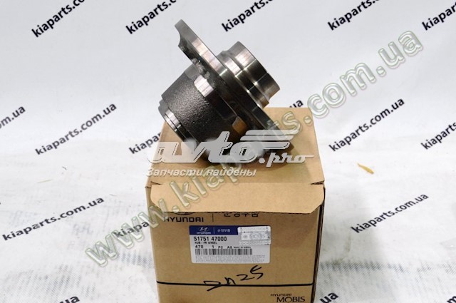 Колеса і маточини на Hyundai H1 2007