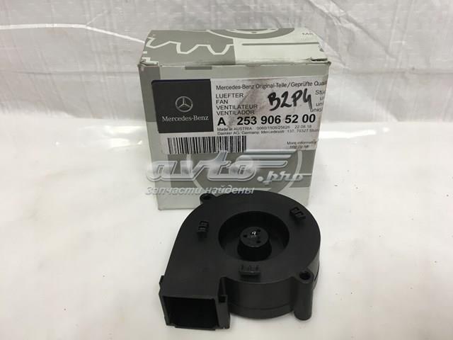 A2539065200 Mercedes mercedes glc 253 15-19 вентилятор лампи