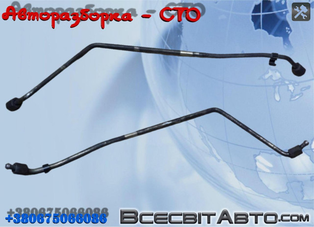 059130310R VAG полный комплект трубки форсунок 3.0 дизель