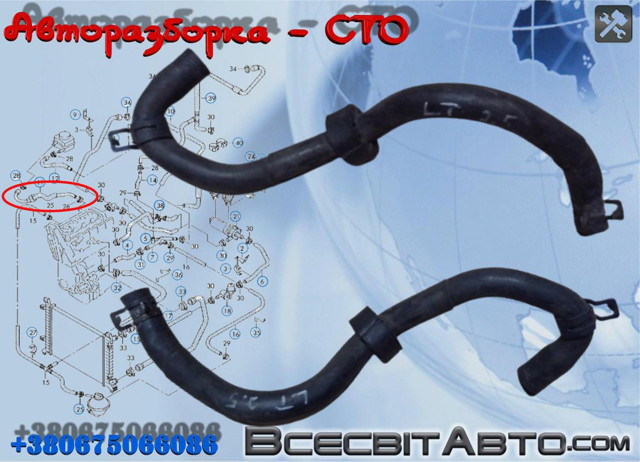 074121096R VAG трубка (шланг масляного радиатора, от блока к радиатору)