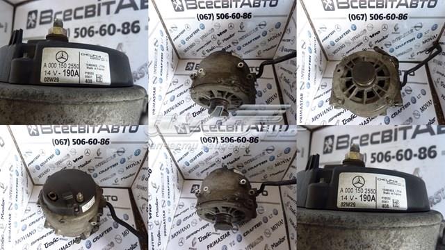 10480408 Delphi генератор