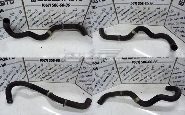 1606662680 Peugeot/Citroen сравнить цены на Автопро